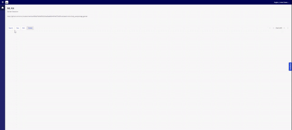 Enhancing Applications with Gender Detection Using ML Kit in Mendix